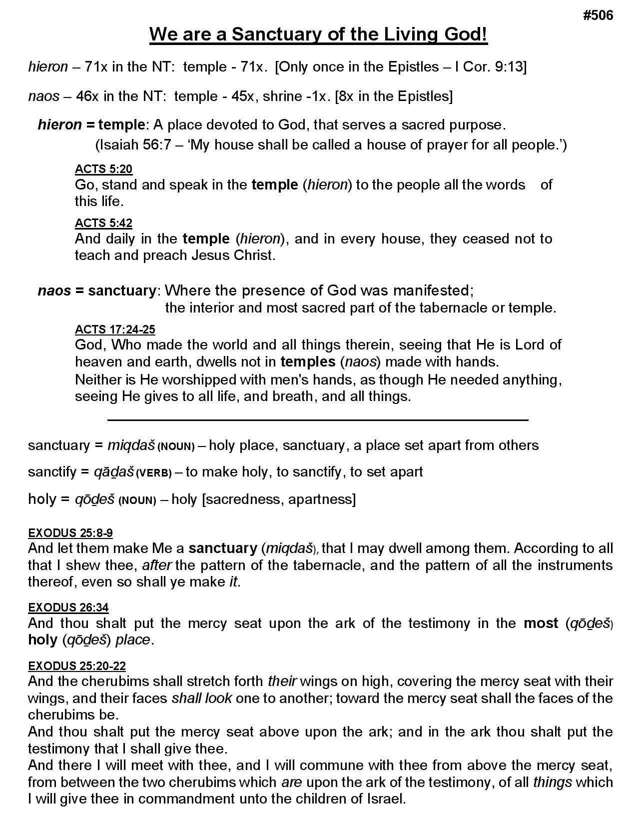teachmeaboutgod.com - #506 We are a Sanctuary of the Living God! - by ...
